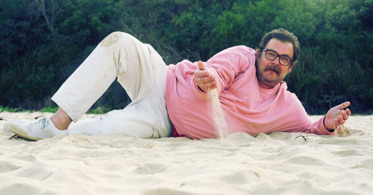 Erobique | Karlstorbahnhof e.V.